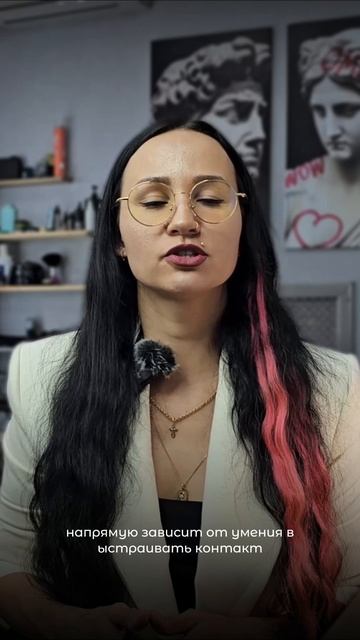 Обучение наращиванию волос онлайн! 🔹 тг : maryaznn 🔹 Дзержинск-Нижний Новгород! Академия MARYAZNN®