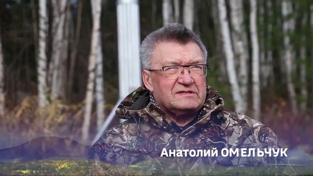 АВТОПОРТРЕТ НА ФОНЕ ЗЕМШАРА | часть1
