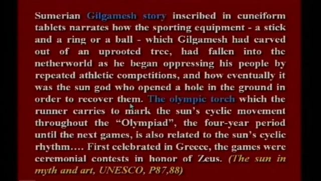 20 Женщина На Звере. Массовая Атака. Вальтер Вайс (Файт).