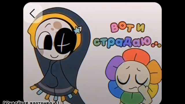 Подборка мир Денди №4