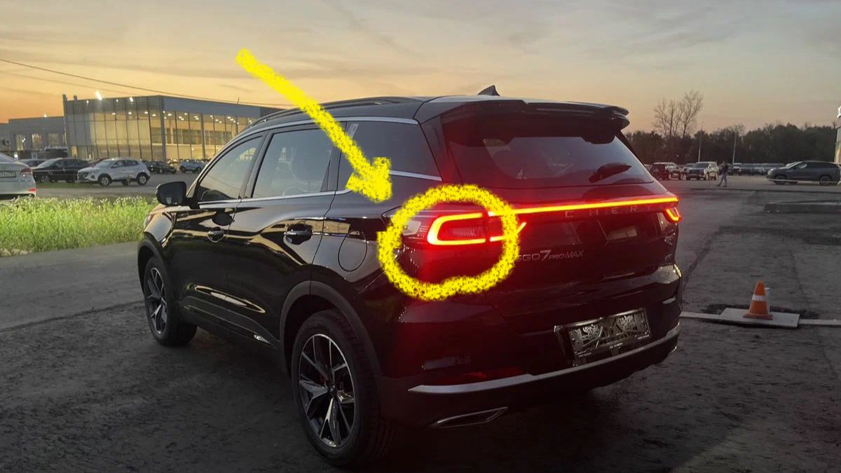 Устранение проблемы  стоп-сигнала на Чери Тиго 7 про макс.