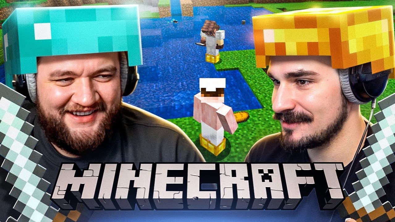 [Кузьма] Двое Мужчин В Майнкрафте №5