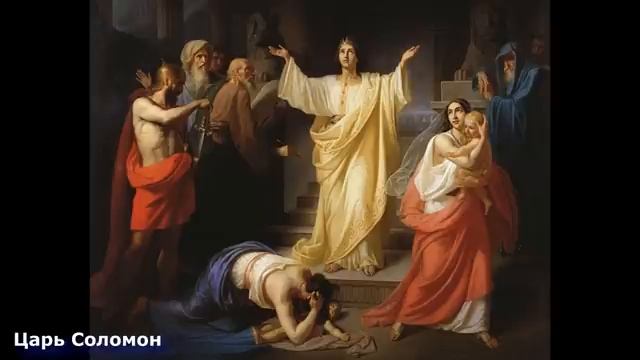 Яхве против Баала 15 Андрей Скляров