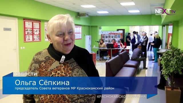Пенсионеры соревновались в пулевой стрельбе