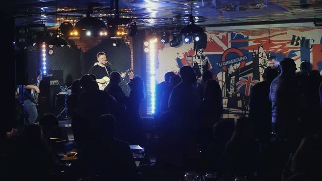 2026-01-07 - Группа «АКУРА» (второе отделение) в клубе «Big Ben»