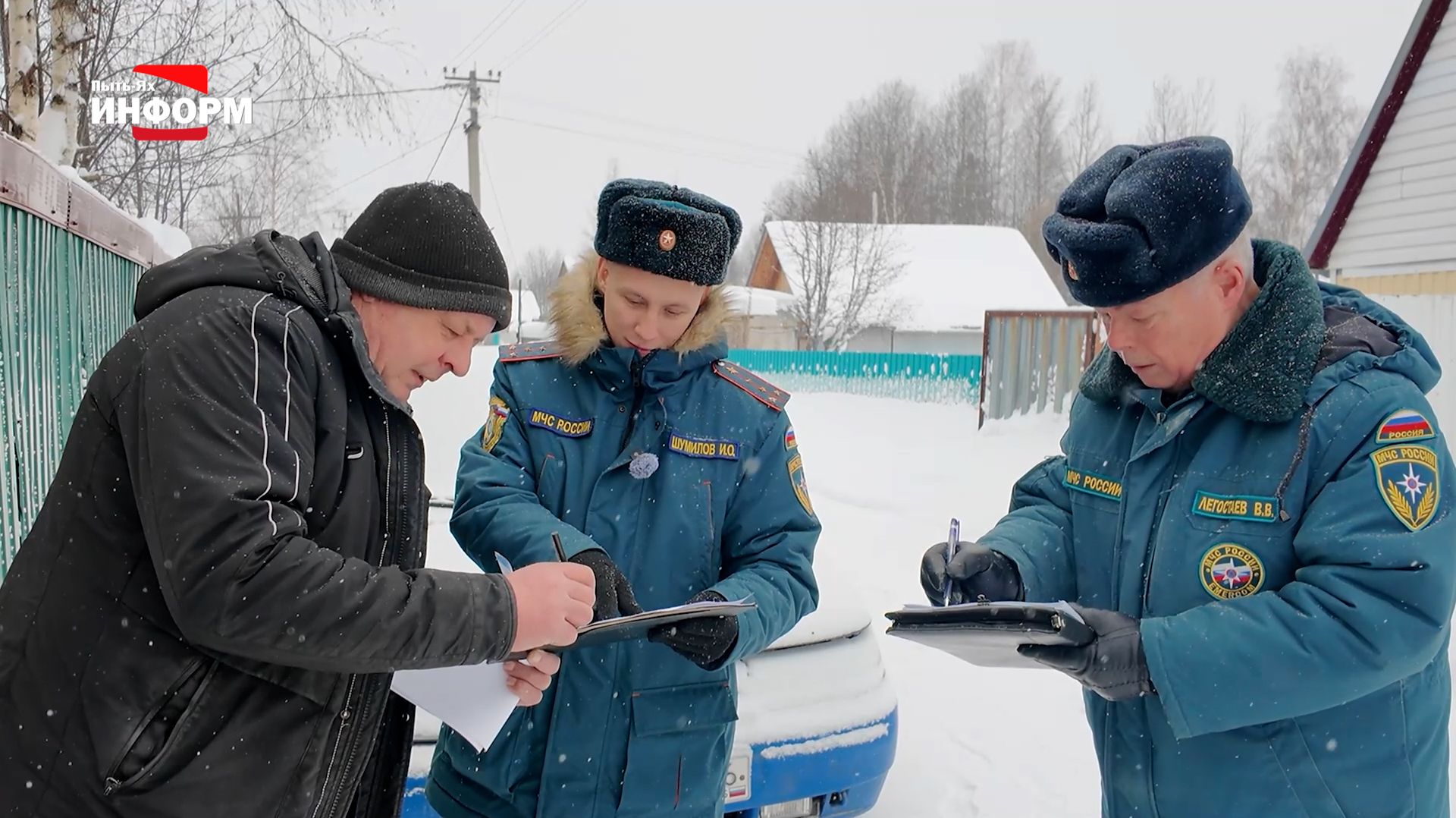 Профилактика пожаров на территории СНТ
