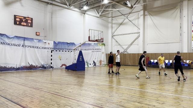 28.01.2026 Спектрум Баскетбол 3х3 игра 6