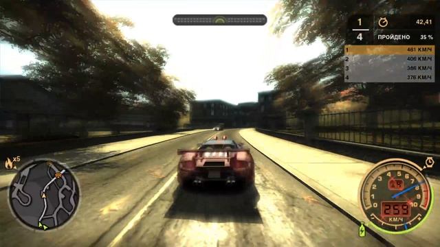 NZS - Need for Speed: Most Wanted | Прохождение игры. Часть 10 Финал