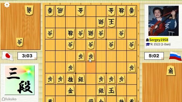 3 дан должен считать лучше