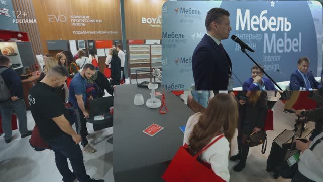 «Мебель-2025»