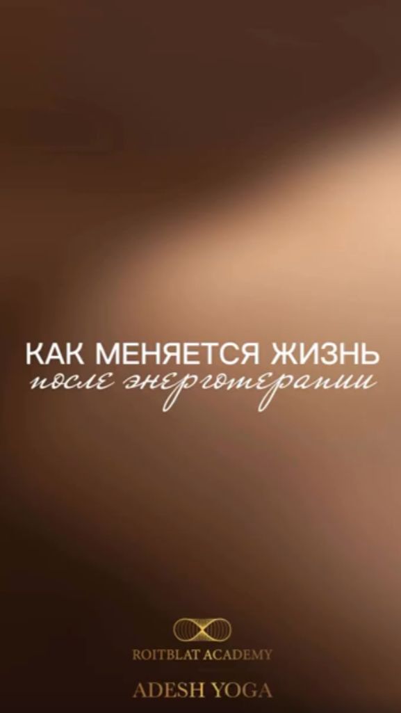 Почему у одних растут финансы, а у других — нет?