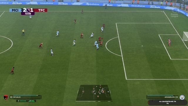 EA SPORTS FC™ 26 #19 ФИНАЛ чайное прохождение