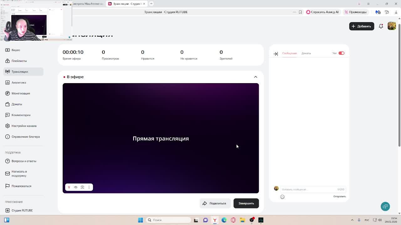 Assassins Creed Valhalla