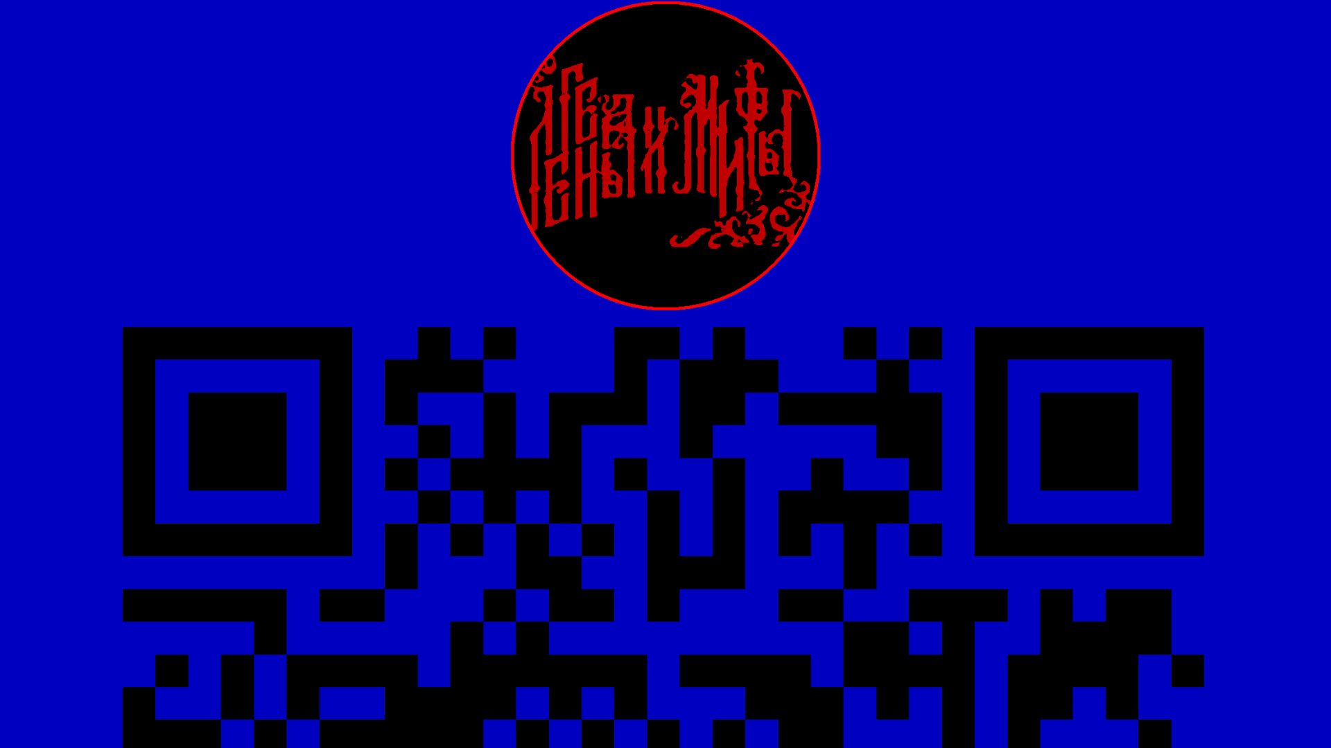 прогресс за 2025 годы