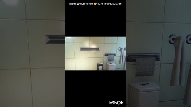 Видеоигры.ПК.Fallout 4.Фильм1.Серия3