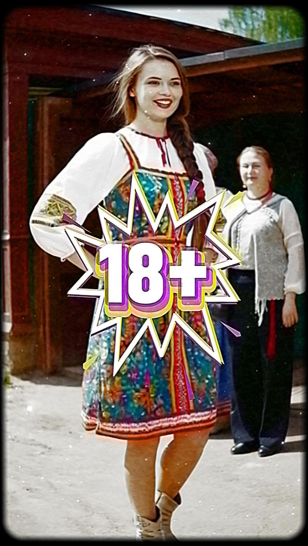 ЧАСТУШКИ - АННУ АСТИ СЛУШАЮ