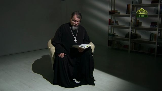 Читаем Ветхий Завет. «Книга пророка Аввакума. Надежда на богатство». Священник Константин Корепанов