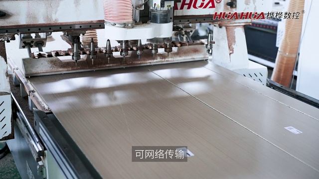 Заводская производственная линия в Кан Син Вэйе