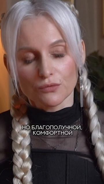 Идеальная страна для жизни в 2026!