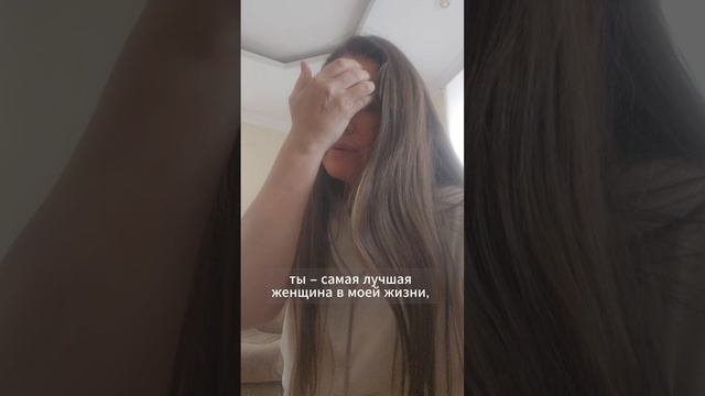 Психопат не умеет говорить о любви — Психолог Александра Боровикова