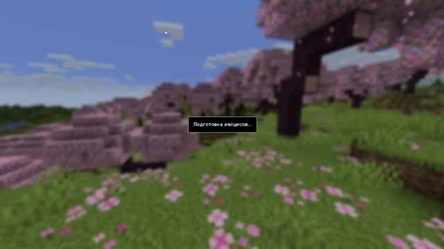 создаю небоскреб, игра на сервере