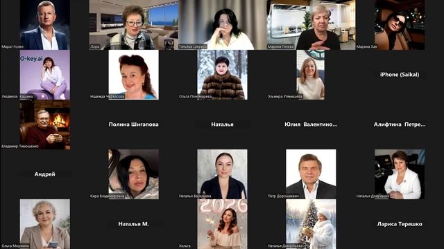 ИИ-беседка с психологом М.Хальзовой и с сексологом Т.Шервуд.