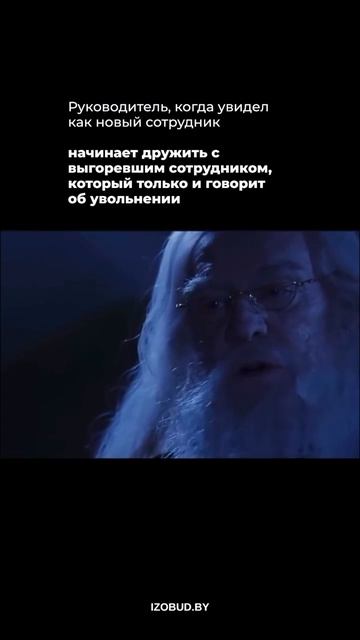 #юмор #смех