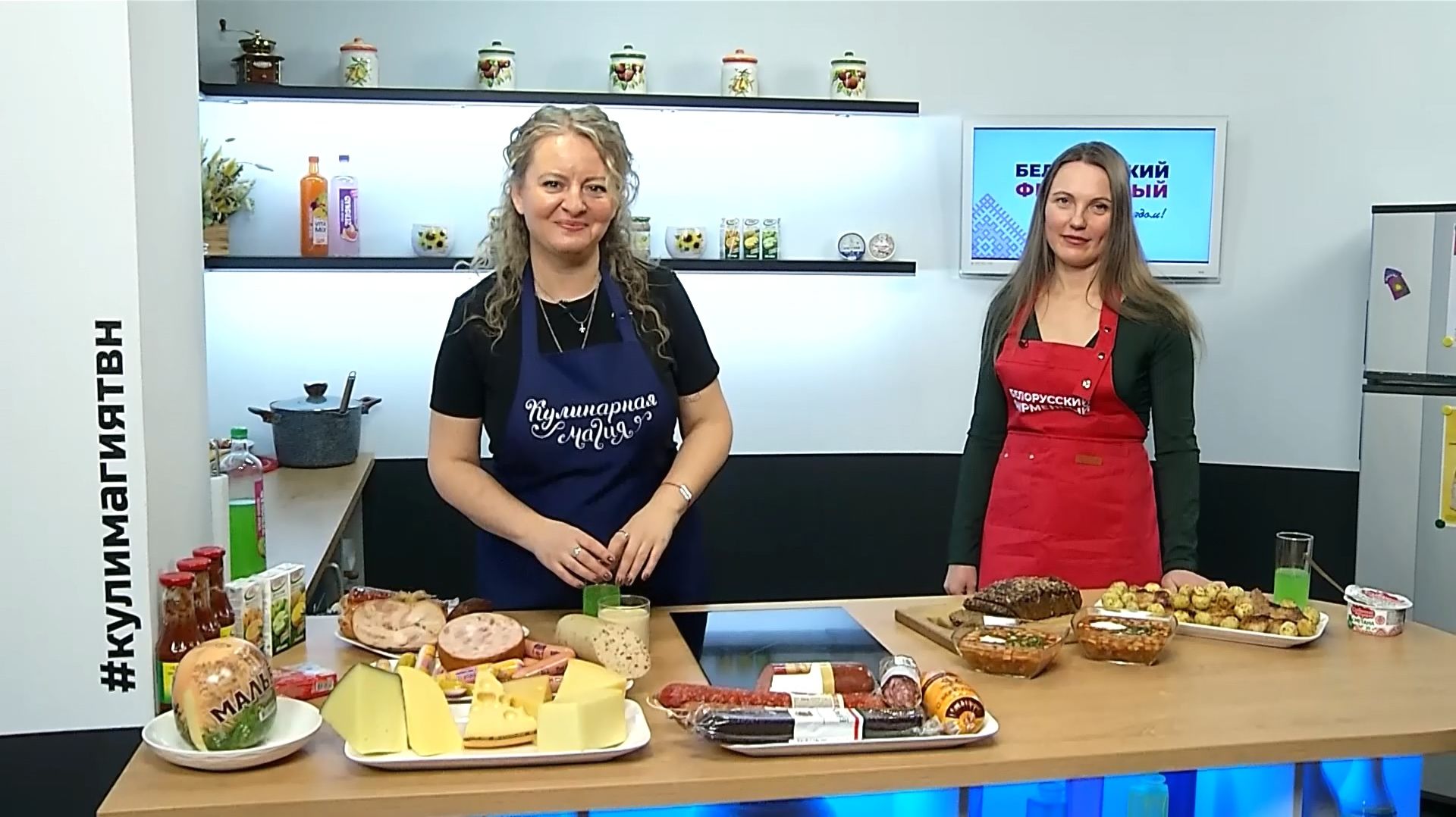 Кулинарная магия. Выпуск 28.01.26. Белорусский фирменный.