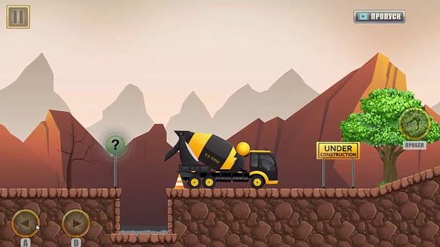 МУЛЬТИК. СТРОИТЕЛЬНЫЕ МАШИНКИ.   ЦЕМЕНТОВОЗ