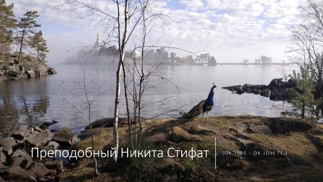 Глава 2. НАСТАВЛЕНИЯ СВЯТЫХ ОТЦОВ (Часть 11)