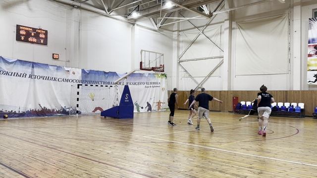 28.01.2026 Спектрум Баскетбол 3х3 игра 1