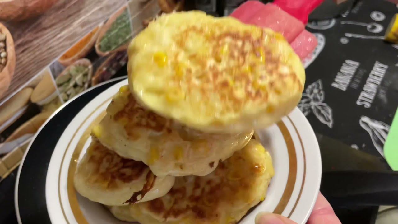 Завтрак: кукурузные оладушки!!! ВКУСНО!