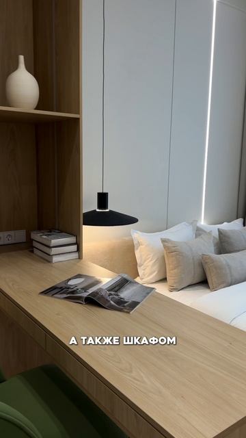 Мечта любого человека