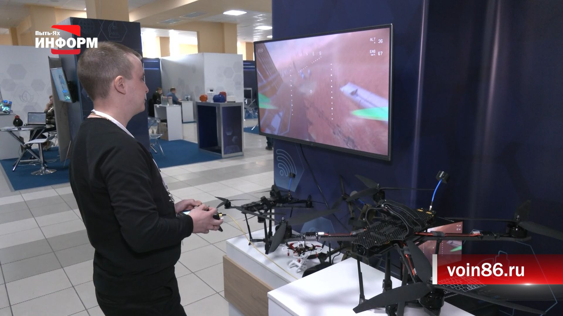 Набор операторов дронов для службы по контракту