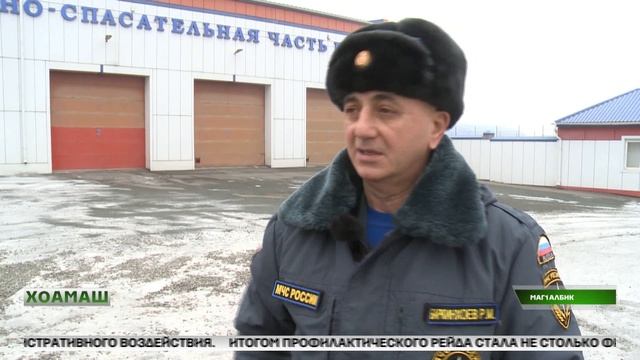 Профилактически рейд д1айихьар Инаркъе газовый г1улакх болхлоша