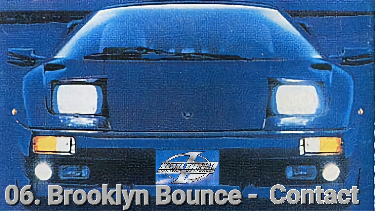Brooklyn Bounce - Contact
