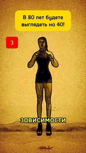 энциклопедия знаний 📚