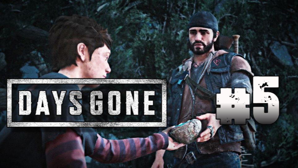 Адище и Громовые Яйца ► Days Gone #5