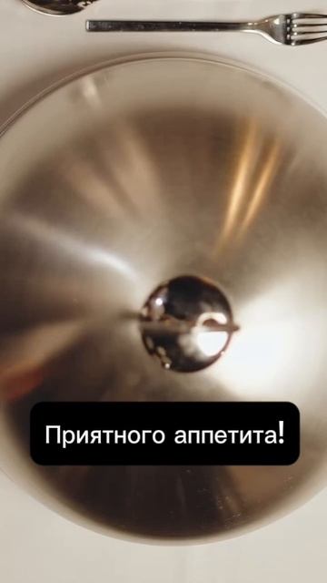 Krone представляет: интригующая завязка, нестандартный сюжет и необычная героиня…