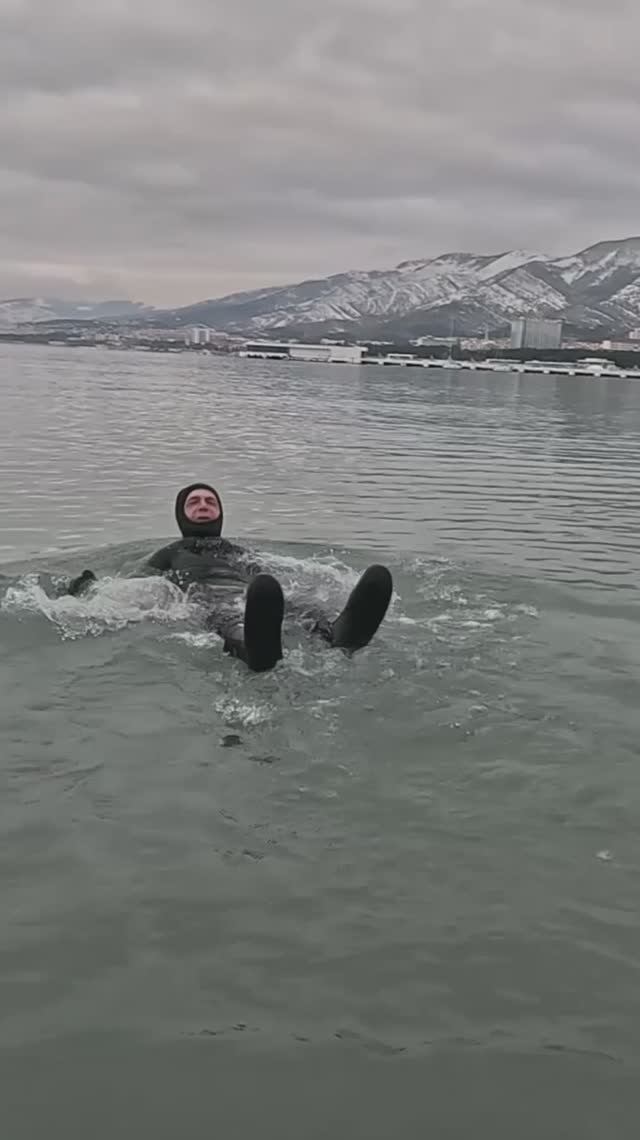 Зимнее купание в гидрокостюме  9мм. 21 января 2026 года