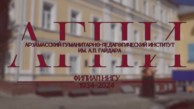 ПоСредник 28.01.2026