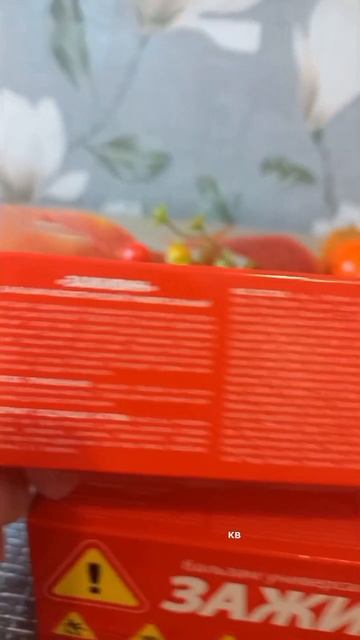 #обзор #косметика #красота #здоровье #katyboro #бьюти #2026