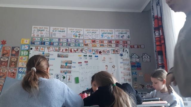 1. 4 класс. Урок 34. 29.01.26 Группа 3