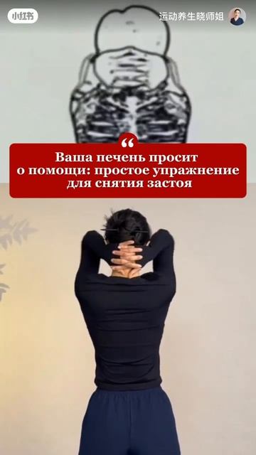 энциклопедия знаний