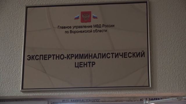 "Студенческий десант - 2026!, ГУ МВД по Воронежской области