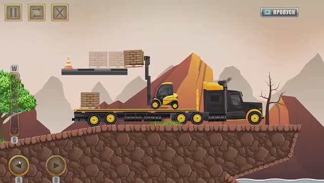 МУЛЬТФИЛЬМ.  ГРУЗОВИК И ПОГРУЗЧИК