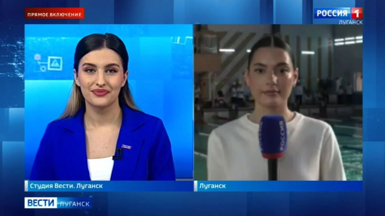 Прямой эфир: в ЛНР стартовал Кубок по плаванию