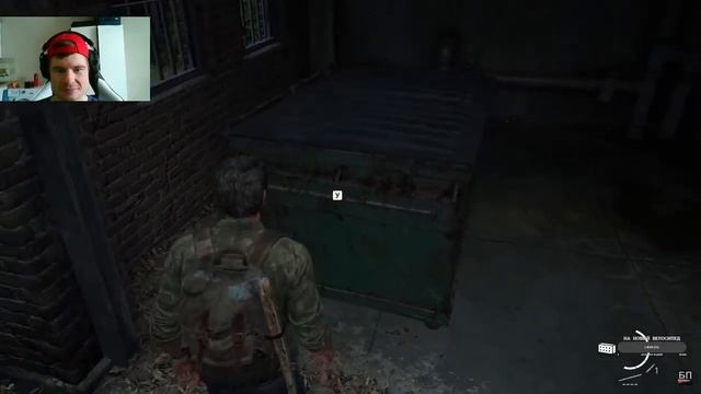 Доставить ПРОКАЖЕННУЮ в LAST of US 2. (ч.3)