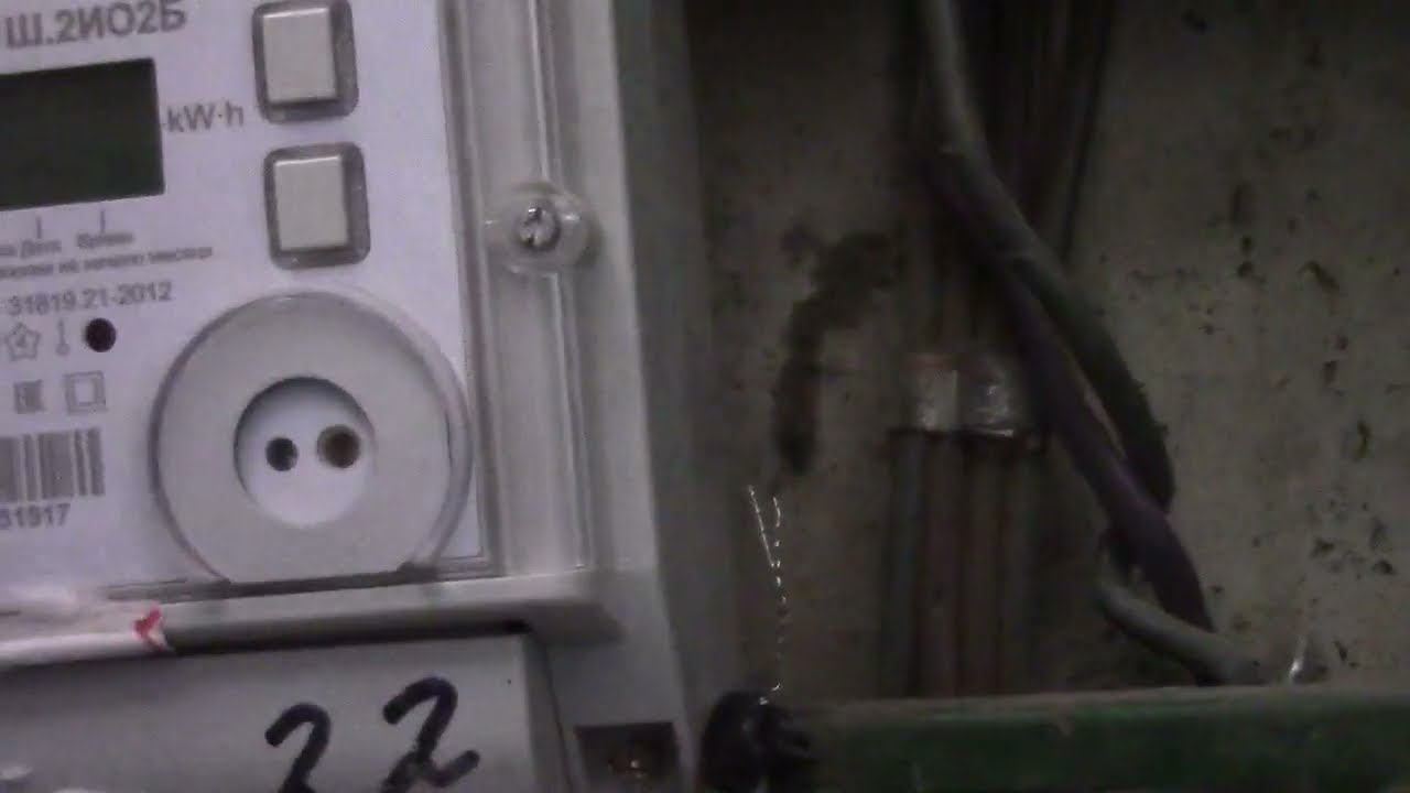 Видеопротокол осмотра места происшествия.НАЧАТ В 16:26 2025 11 25 | Прерывания электроэнергии