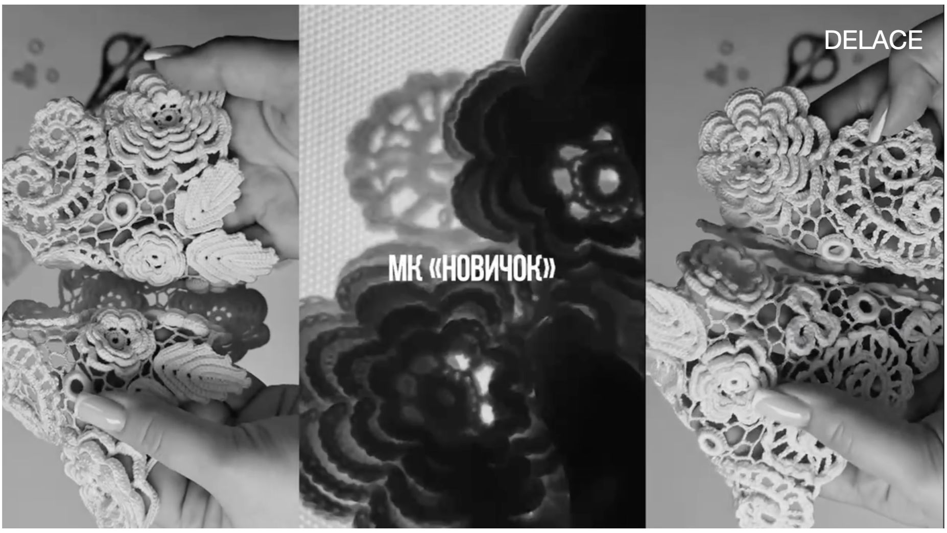 Запись ПЭ 29.01.26 | ПРОГРАММА БЕСПЛАТНОГО МК "НОВИЧОК" АНОНС!